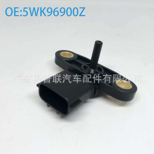 5WK96900Z进气压力传感器 22365-EB30A 22365EB30A-阿里巴巴