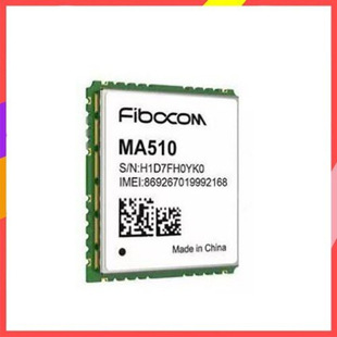 MA510-GL-00 NB-IOT模块 低功耗智能无线通讯模组 全网通-阿里巴巴