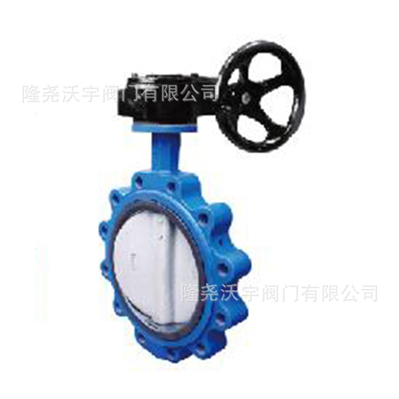 批量销售 D37A1X-16型中线涡轮对夹蝶阀 LT凸耳蝶阀 美标蝶阀-阿里巴巴