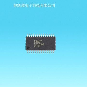 AD52068 TSSOP-28 2X15W立体声高效 D类免滤波音频功放-阿里巴巴