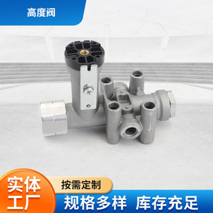 464006020SV1307挂车空气悬架4640060010平衡控制339792高度阀132-阿里巴巴