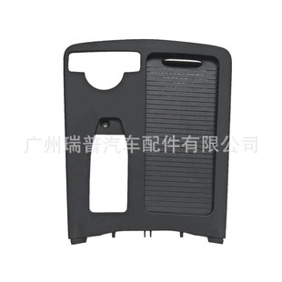 适用于奔驰C级W204中控储物箱盖板 X204储物盒盖板 2046800107-阿里巴巴
