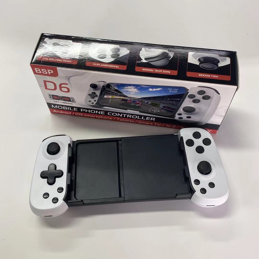 D6拉伸手柄无线蓝牙手机游戏手柄双霍尔体感安卓ios电脑Switch-阿里巴巴
