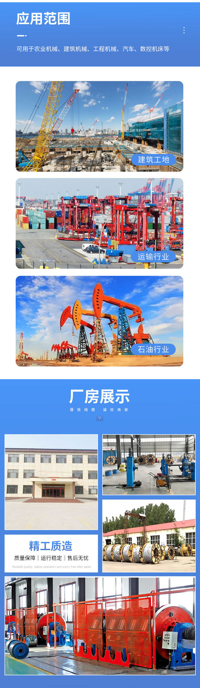 国标多芯电缆厂家BVR电线家用装1 1.5 2.5 4/35平方软铜芯电源线-阿里巴巴