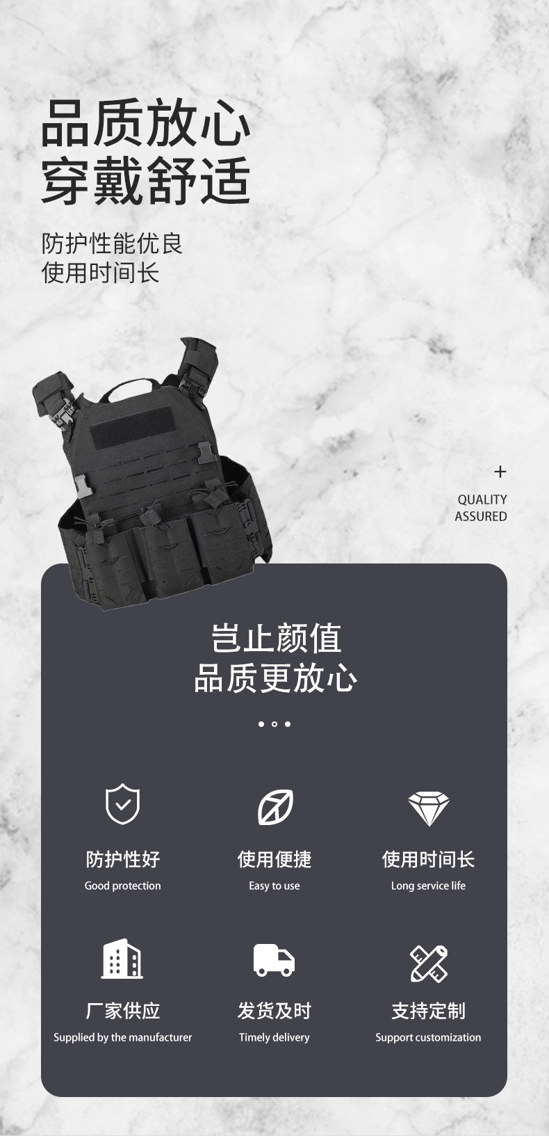 GA3 防弹背心 6094多功能防弹衣 防刺服 黑色 厂家现货批发-阿里巴巴