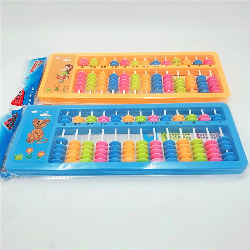 Thirteen lines and seven beads plastic abacus color abacus children's ...