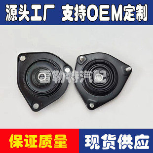 减震器顶胶 54610-2D000 54610-2D100 54610-2F000 54610-29000-阿里巴巴