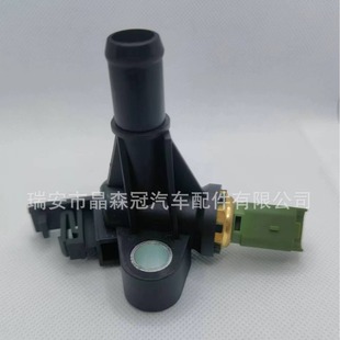 适用菲亚特冷却水管法兰 出水口总成 46824133 71719393-阿里巴巴