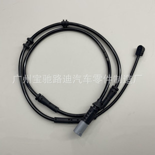 3435 6792 292适用于宝马F20 F31 F33 F30 F22刹车线 34356792292-阿里巴巴