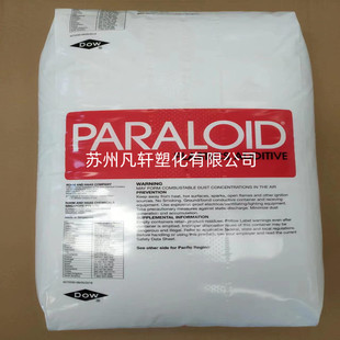 增韧剂MBS日本钟渊 M722/M521/M511/M711/M742/M701塑料改性剂-阿里巴巴