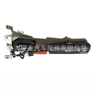 20795152适用于Kenworth转向灯开关82406821 1MR587AM 12Pin-阿里巴巴