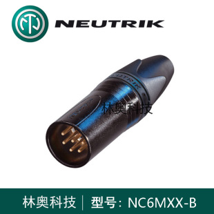 NC6MXX-B NEUTRIK优曲克发黑外壳和镀金触点的6芯公头电缆连接器-阿里巴巴
