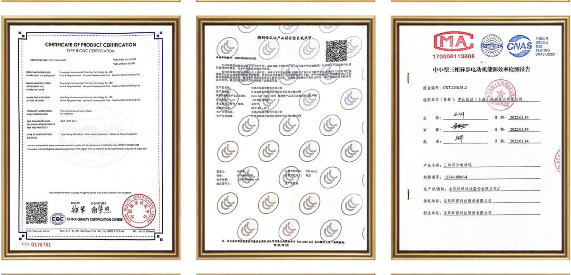 全风环保工厂RB-41D-1 750W抽真空高压真空泵 吸尘高压鼓风机-阿里巴巴