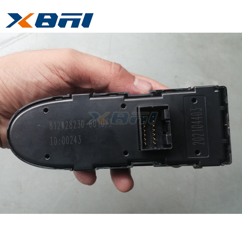 中国重汽豪沃后稳定杆轴承橡胶轴承豪沃A7稳定胶套 WG9100680067-阿里巴巴