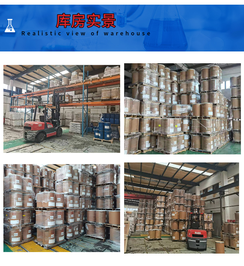 原装进口美国DOW陶氏PEO聚氧化乙烯POLYOX WSR 301-阿里巴巴