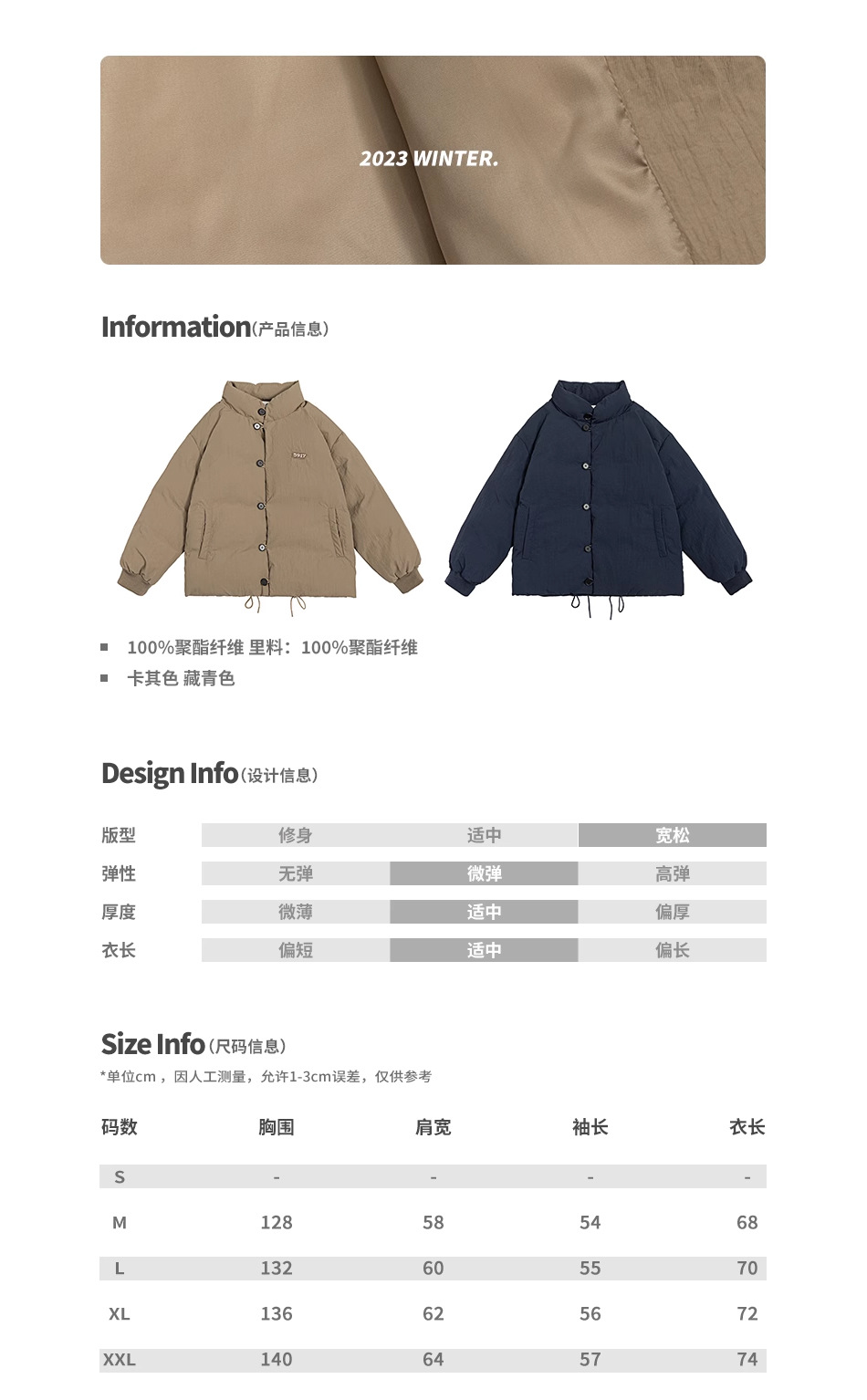 ADAM FREAK复古加厚面包服潮牌外套宽松立领棉衣男女冬季棉服XW37-阿里巴巴