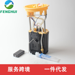 31372898 23432898适用于沃尔沃 S80 II V70 III XC60 XC70 II-阿里巴巴