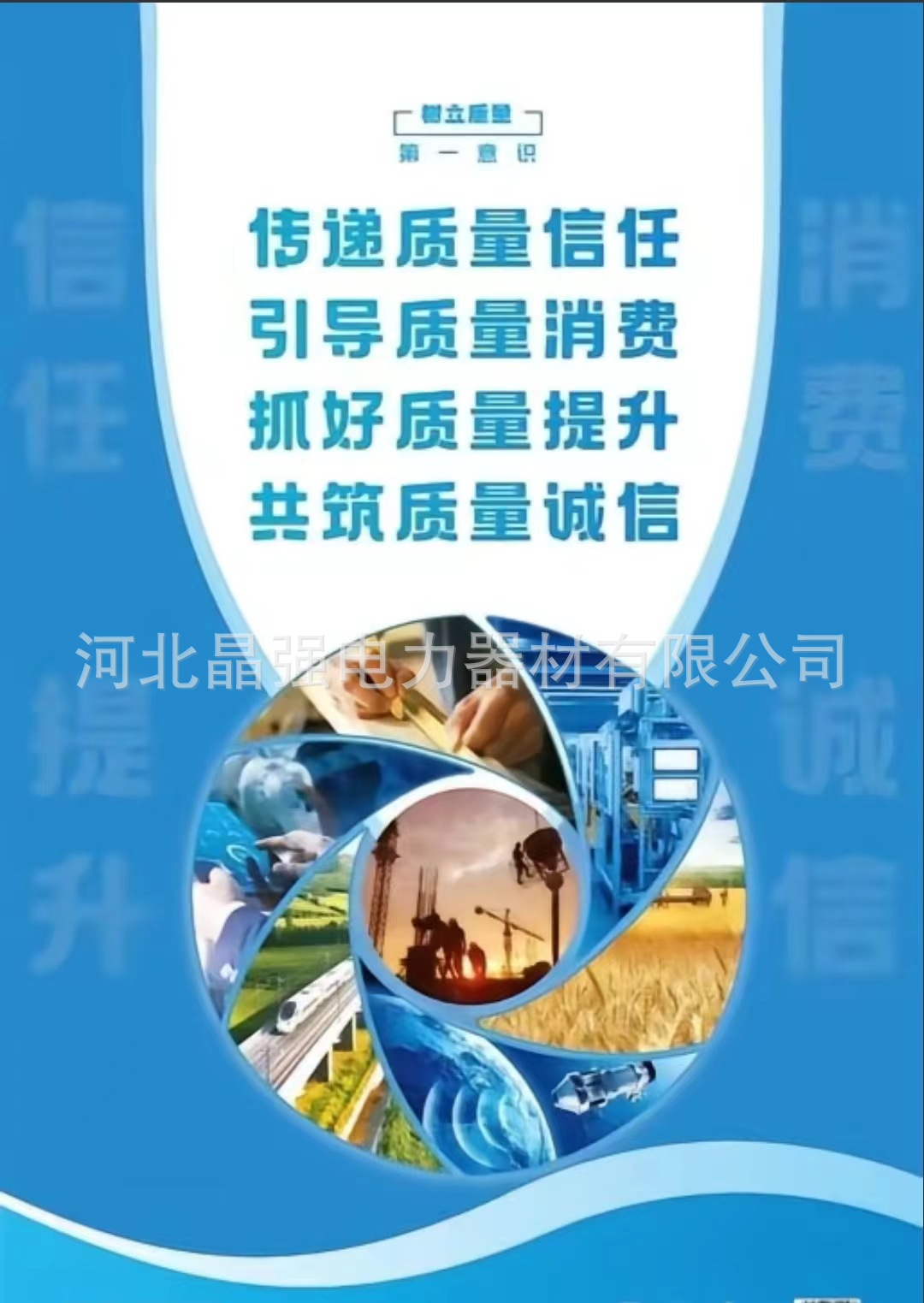 热镀锌直角挂板 国标电力金具 Z-7 Z-10 Z型挂板 UB ZS挂板-阿里巴巴