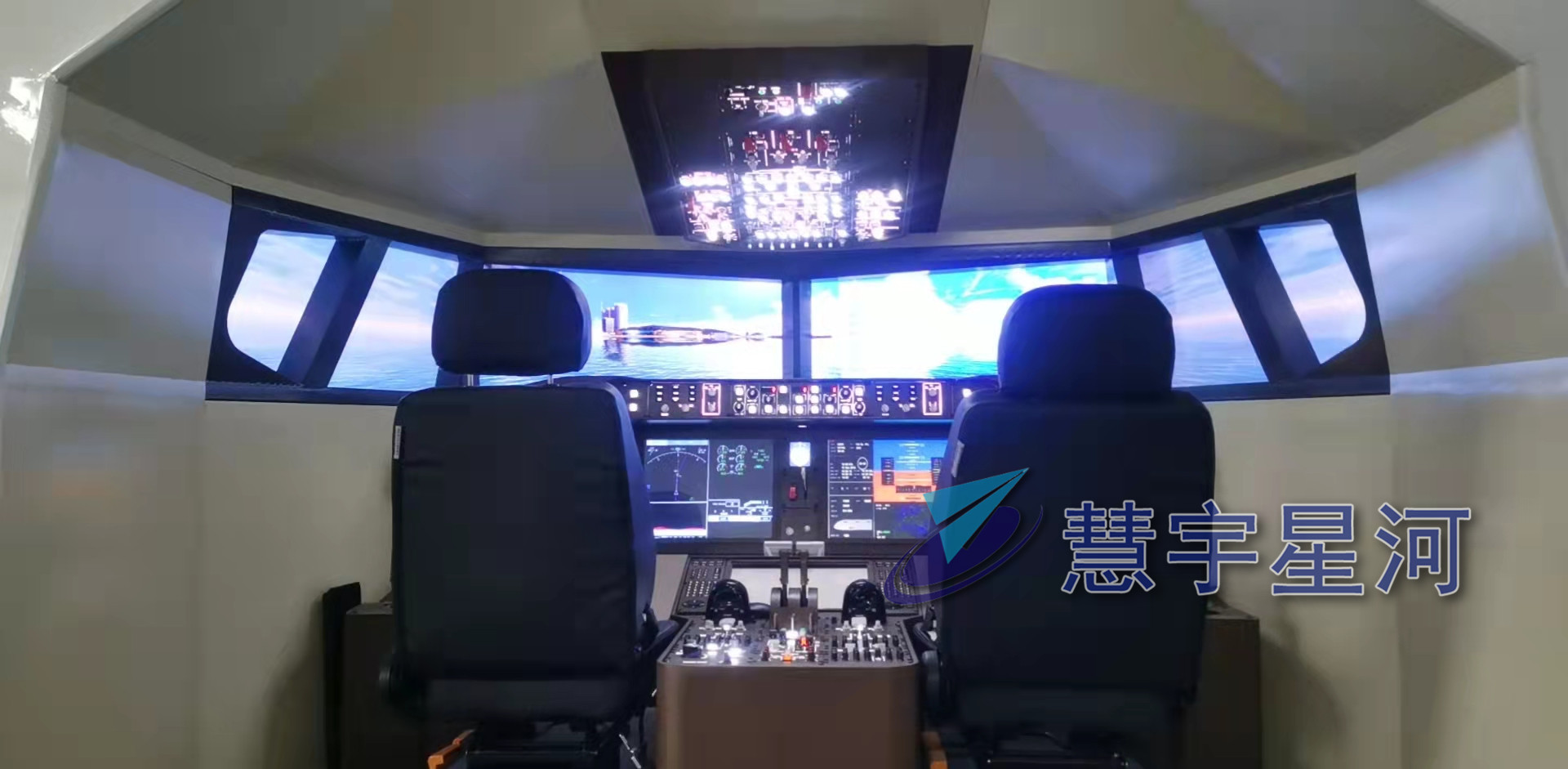 C919飞行模拟器研学训练科普科技馆飞机模拟器飞行驾驶模拟-阿里巴巴