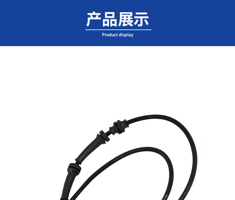 ABS速度传感器96455870,96549713适用于雪佛兰GM厂家现货直发-阿里巴巴