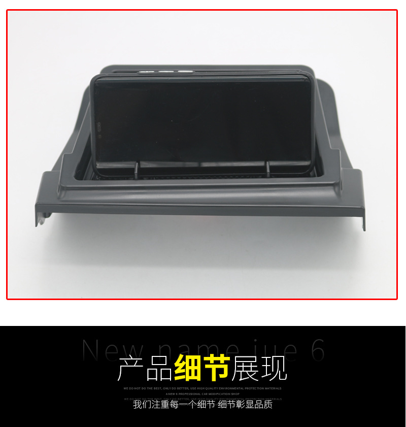 适用于本田NBOX仪表台储物盒NBOX中控置物盒内饰改装汽车用品-阿里巴巴