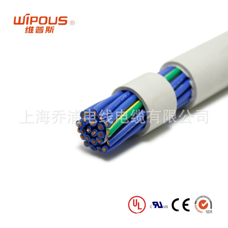UL2586 美标认证电缆 机器人电缆 1000V动力电缆-阿里巴巴