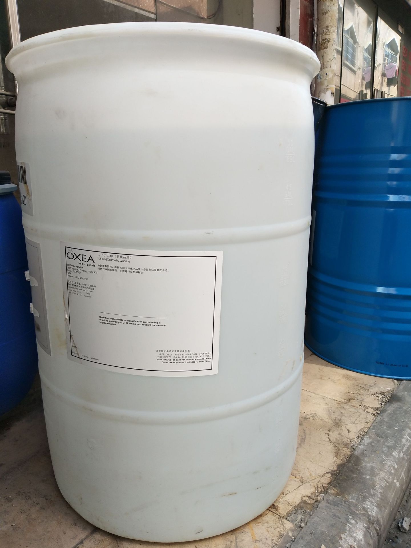 美国OXEA保湿剂 1.3丁二醇 丁二醇 化妆品级 1,3-丁二醇 保湿原料-阿里巴巴