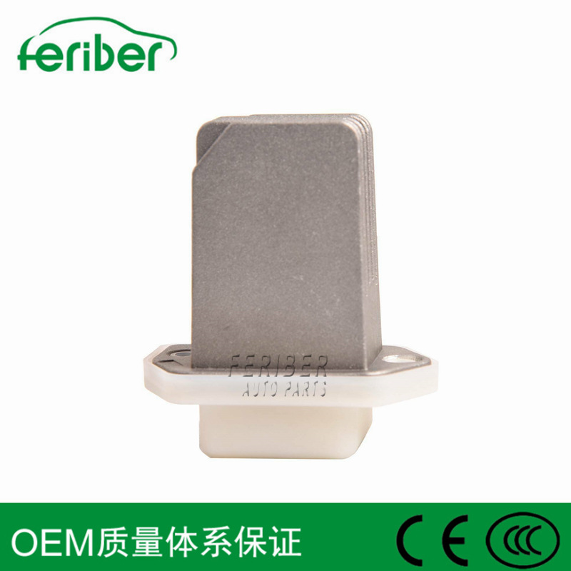 适用日产 汽车鼓风机电阻风扇控制模块 2776170T03 277614BA0A-阿里巴巴