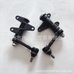 MR296272 MR296273副邦钛 L200 帕杰罗方向机球头 转向器副邦太-阿里巴巴