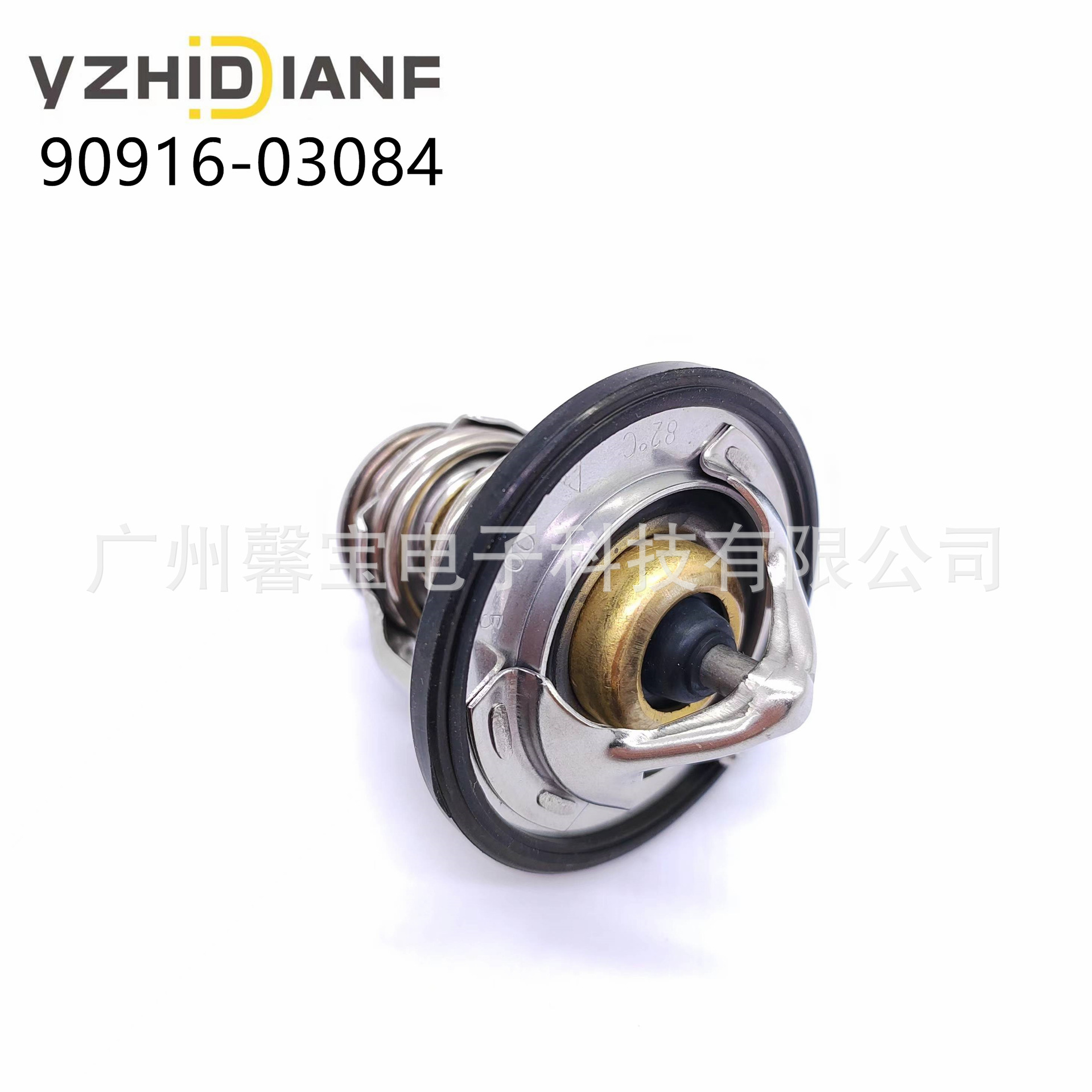 90916-03084 适用丰田卡罗拉汽车节温器总成 恒温器-阿里巴巴