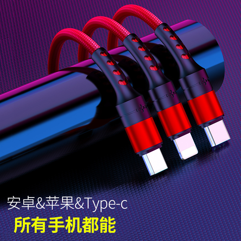 mtk usb线-mtk usb线批发、促销价格、产地货源 - 阿里巴巴