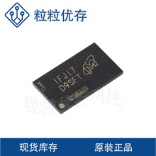 深圳粒粒优存科技有限公司_阿里巴巴旺铺