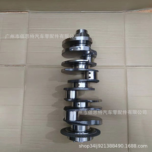 13401-51010兰德酷路泽1VD-FTV发动机曲轴 CRANKSHAFT-阿里巴巴