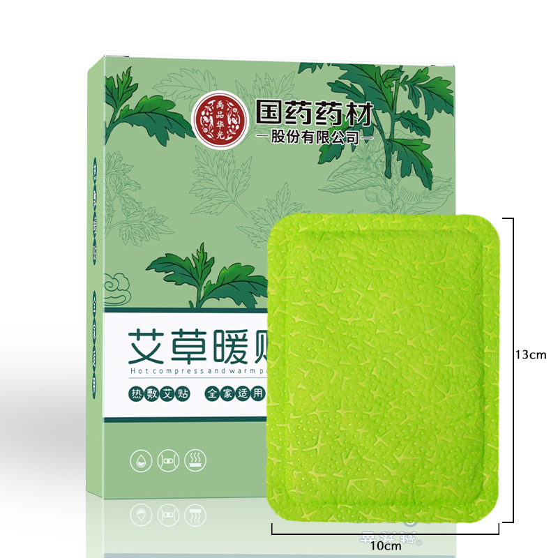 chinese medicine medicine heating stickers aunt belly manufacturer self ...