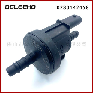 适用于奥迪大众 汽车碳罐电磁阀 电磁阀 0280142458厂家现货批发-阿里巴巴