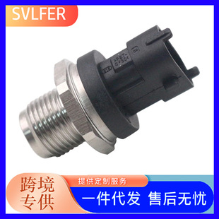 燃油压力传感器0281002964 0281006022 392030021 压力开关-阿里巴巴