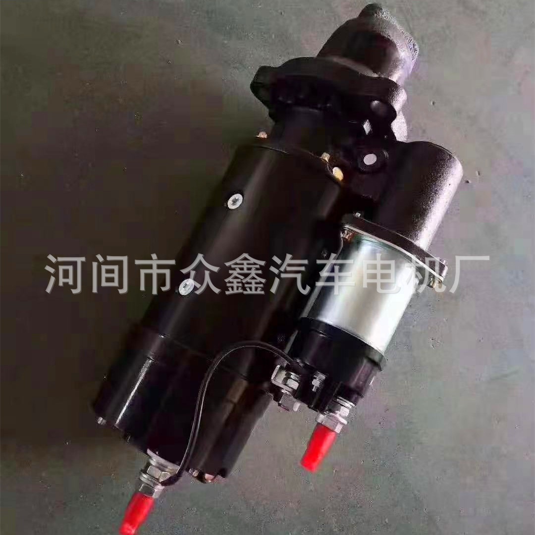 42mt起动机-42mt起动机批发、促销价格、产地货源 - 阿里巴巴