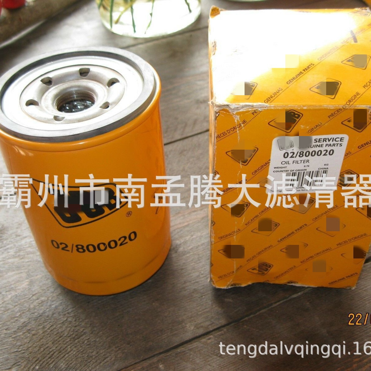 02/800020 02/800359机油滤芯 适配JS130 JS160 JS180挖掘机配件-阿里巴巴