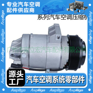 适用于雷诺 RENAULT car compressor 汽车空调压缩机447160-6932-阿里巴巴