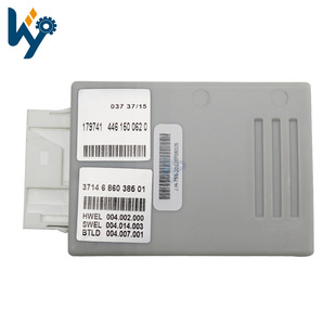 37146860385全新汽车空气悬挂控制器减震模块适用宝马F01 F02 F07-阿里巴巴