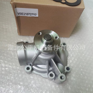 厂家直供现货批发零售适用工程机械VOE21072752-阿里巴巴