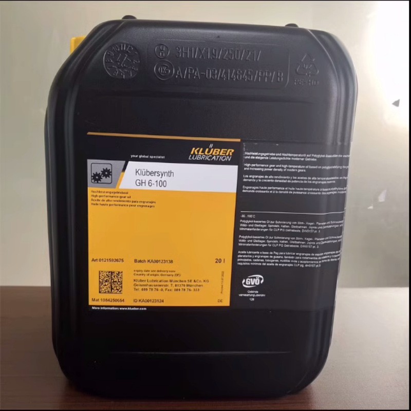 德国克鲁勃Kluberfluid 9R100 防锈防腐蚀减震器油 9 R 100防腐液-阿里巴巴