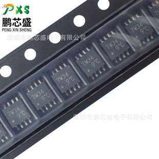 TC7W34FU 丝印7W34 原装正品 TC7W系列逻辑芯片IC 三重非逆变器-阿里巴巴