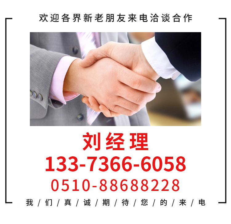 上海起帆电缆官方直营 BV YJV RVV KVV家装电线 电力电缆实时报价-阿里巴巴