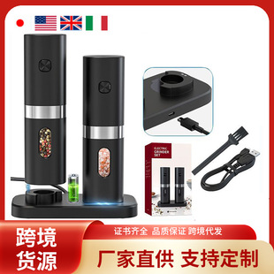 KYMQ-7C厂家电动胡椒研磨器亚马逊热卖款花椒黑胡椒盐自动研磨瓶-阿里巴巴