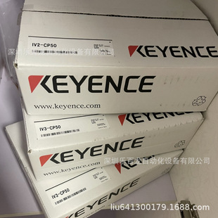 KEYENCE基恩士IV3-CP50图像识别传感器全新原装现货-阿里巴巴