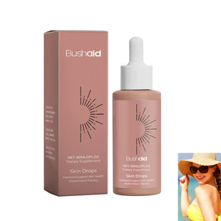 BUSHAID Skin Drops Body Treatment跨境专供-阿里巴巴