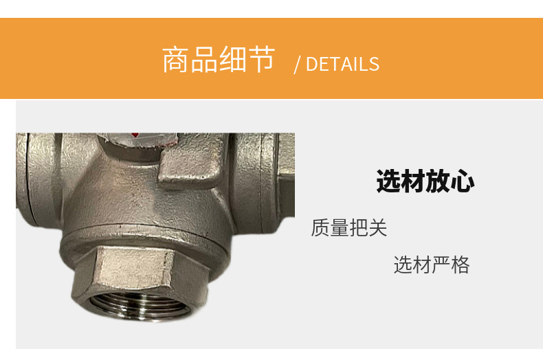 Q14F-16P螺纹三通球阀 不锈钢304*316T型 /L型丝口球阀DN15 20 25-阿里巴巴