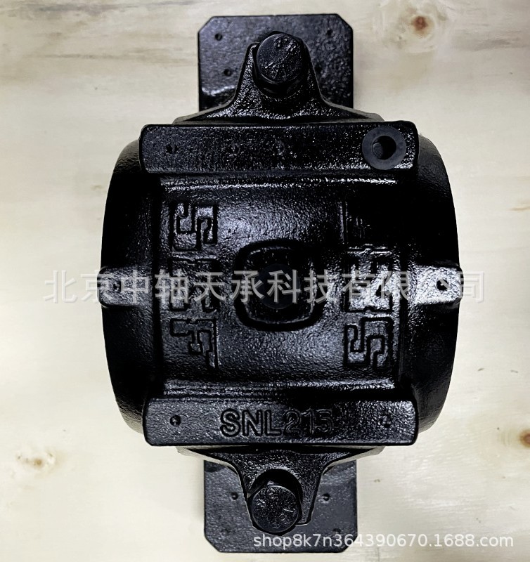 SKF立式剖分轴承座SKF SNL 210/211/212/213/215/216/217/218-阿里巴巴