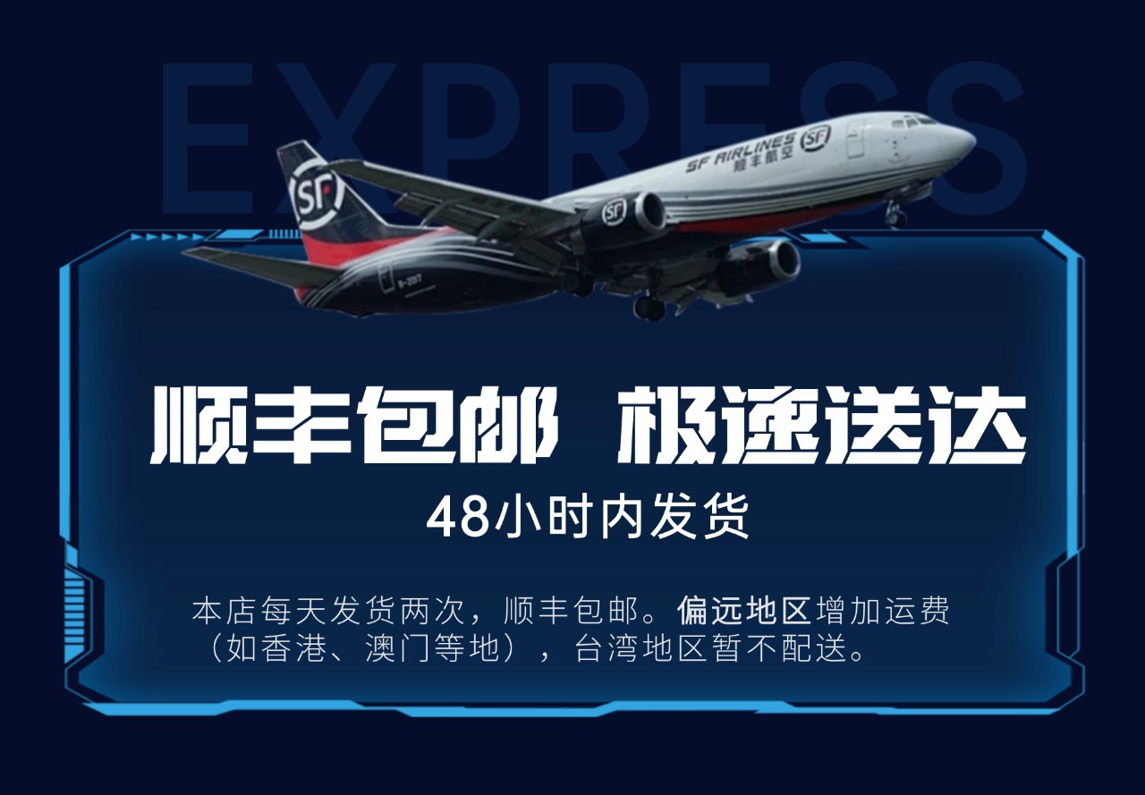 空客A380飞机TR900涡扇发动机模型拼装可启动41cm生日礼物航模-阿里巴巴